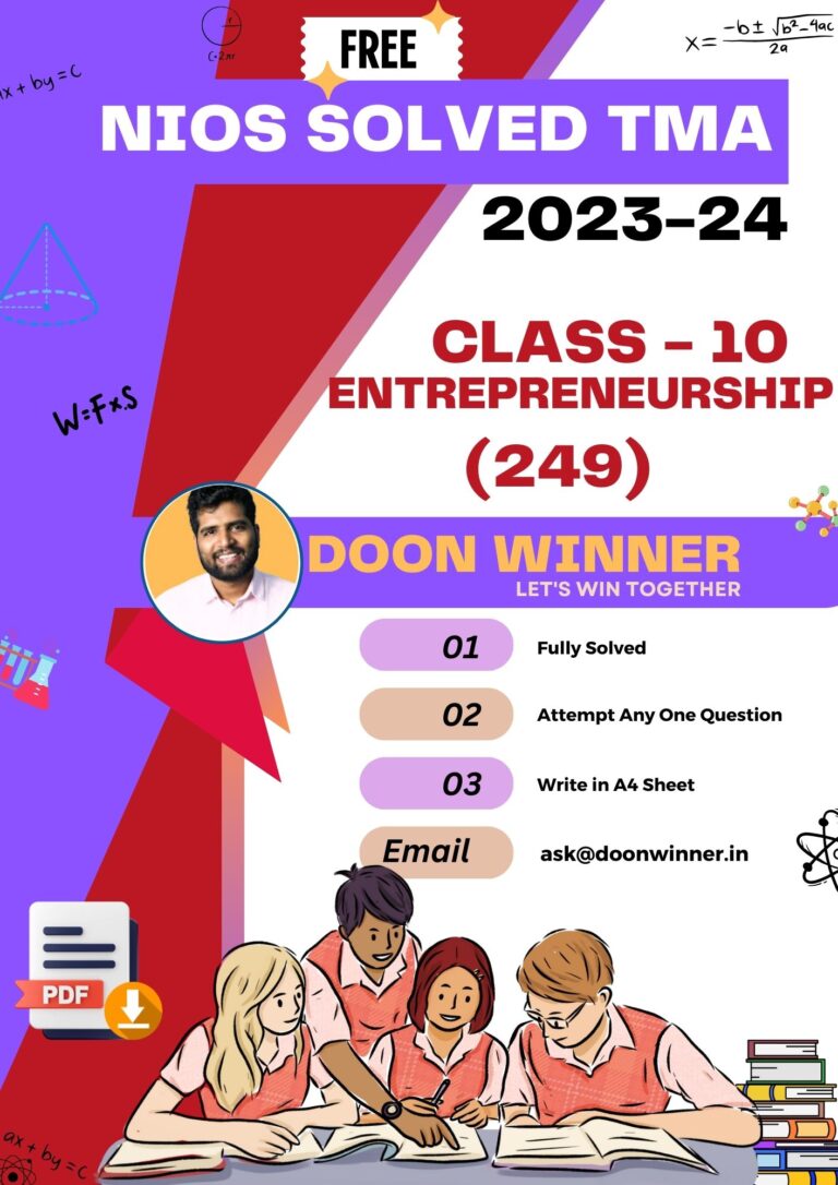 NIOS Class 10th Entrepreneurship (249): NIOS TMA Solution – Doon Winner